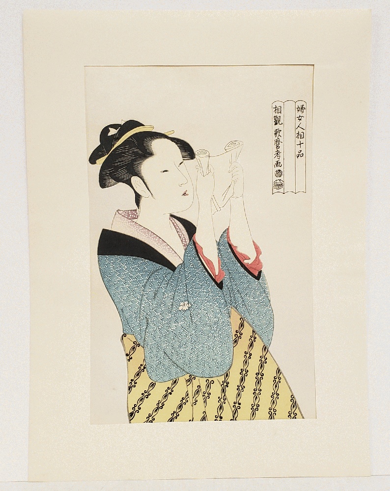 UTAMARO portfolio of 6 woodblock prints Japanese Art | eBay