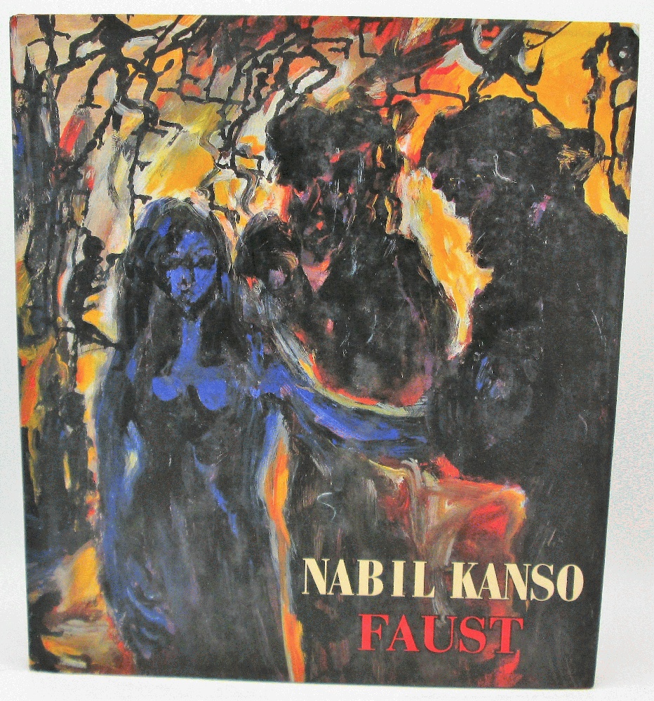Faust: Nabil Kanso Paintings