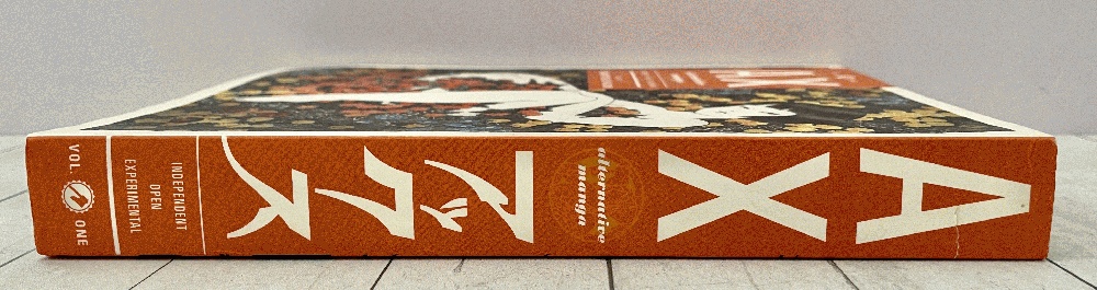 AX Vol 1: A Collection of Alternative Manga, Anthology, tatsumi, Kondoh ...