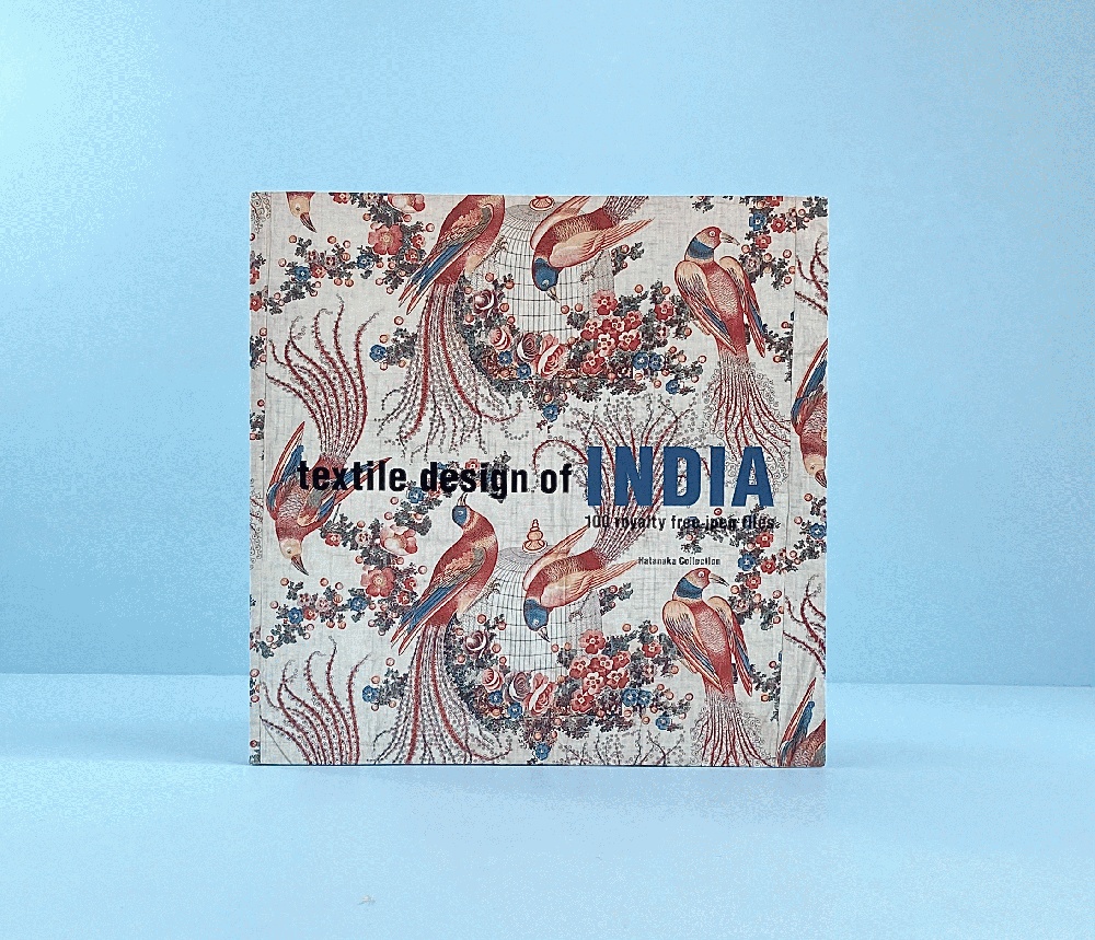 Textile Design of India: 100 Royalty Free Jpeg Files (Royalty Free ...